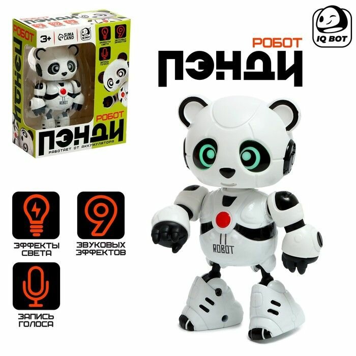 Робот IQ BOT "Пэнди", запись голоса, реагирует на прикосновение, световые и звуковые эффекты, металлический (MY66-Q1206)