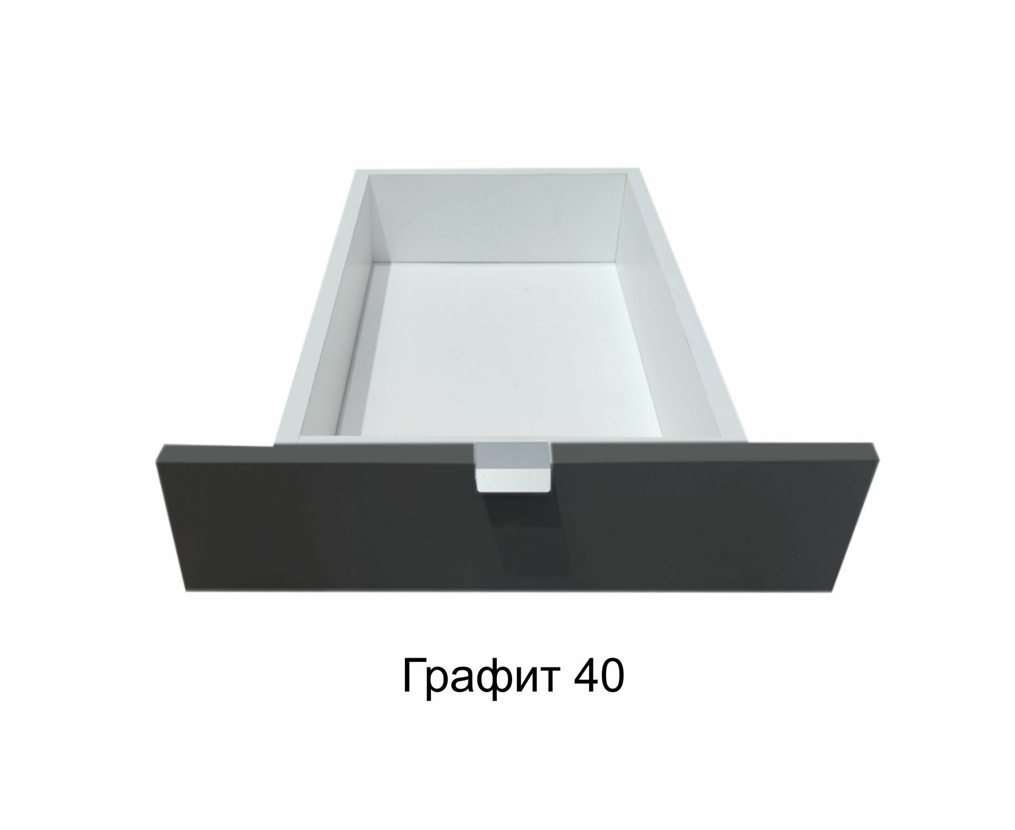 Выкатной ящик для цоколя кухни 40 Графит