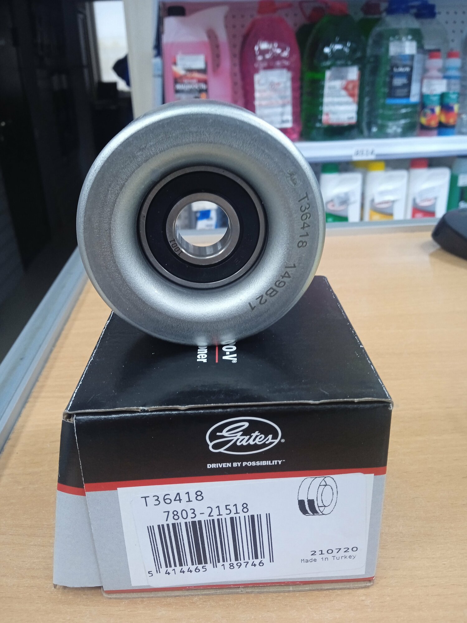 Ролик натяжителя приводного ремня MAZDA 2/3 mot.1,3/1,5/1,6L Gates T36418