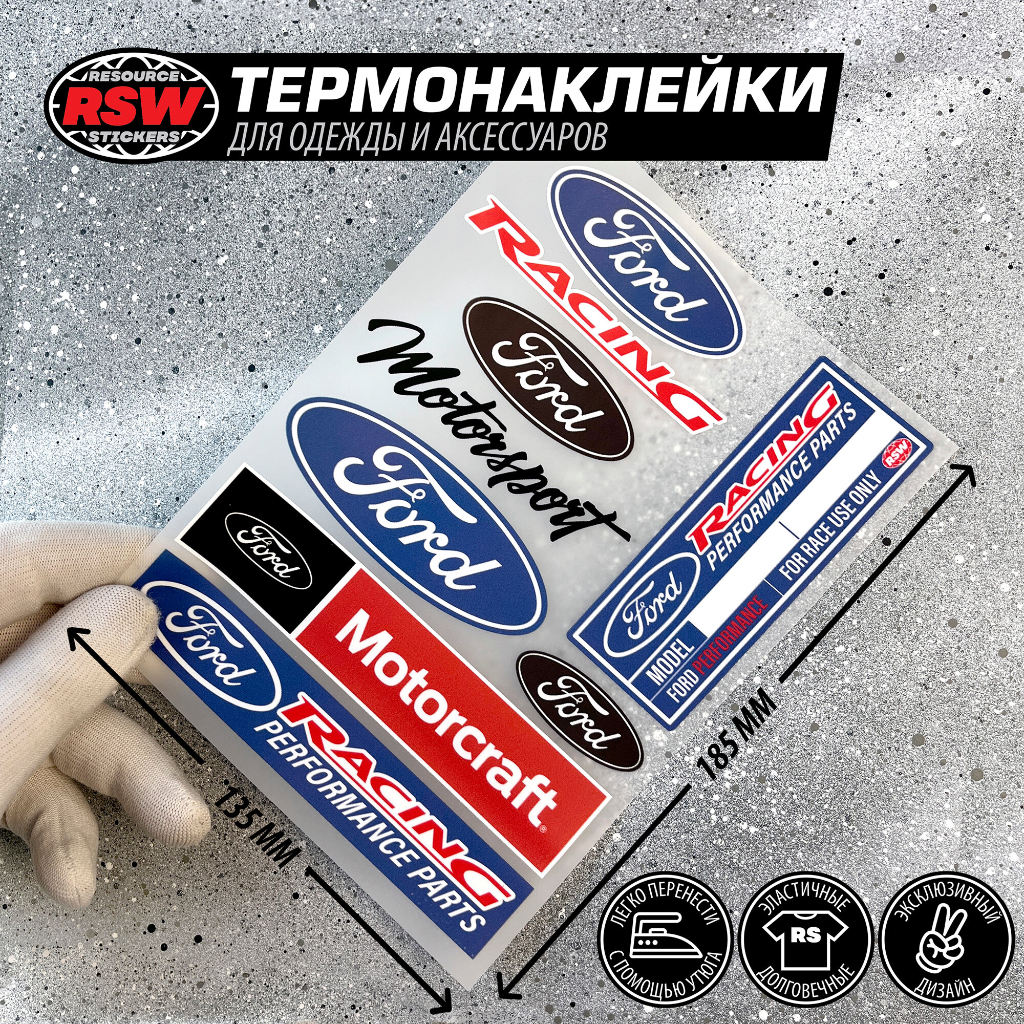 Термонаклейка логотип Ford racing