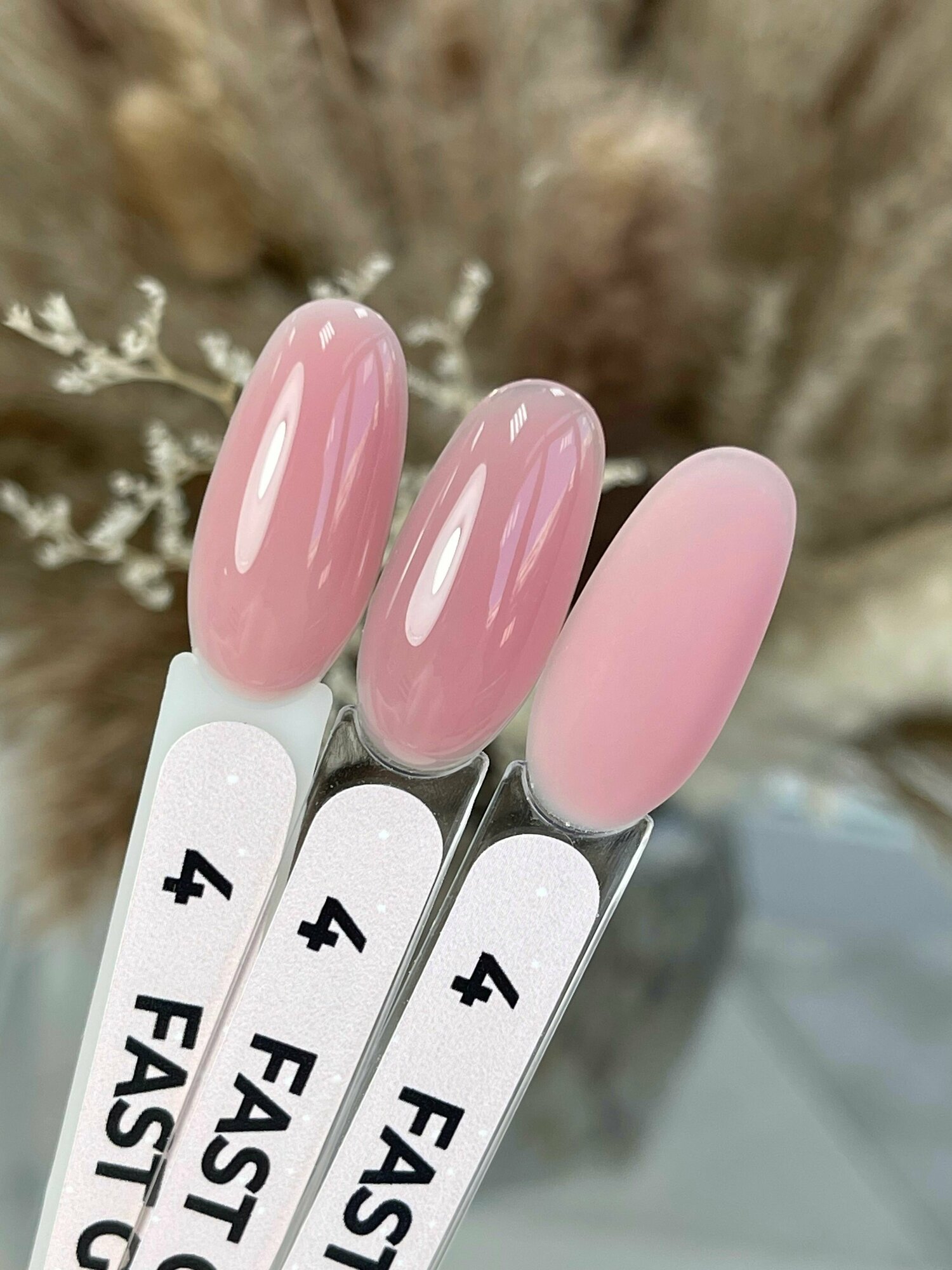 Fast gel. Камуфлирующий жидкий гель для укрепления ногтей. Оттенок 4.