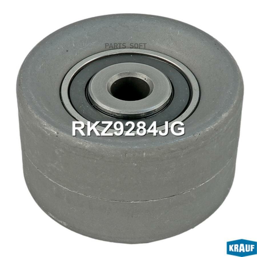 RKZ9284JG KRAUF Ролик ремня ГРМ CITROEN C5/PEUGEOT 206-807 1.8-2.2
