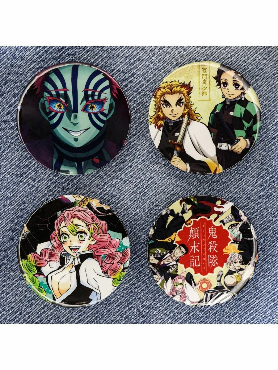 Набор значков аниме серии Demon Slayer