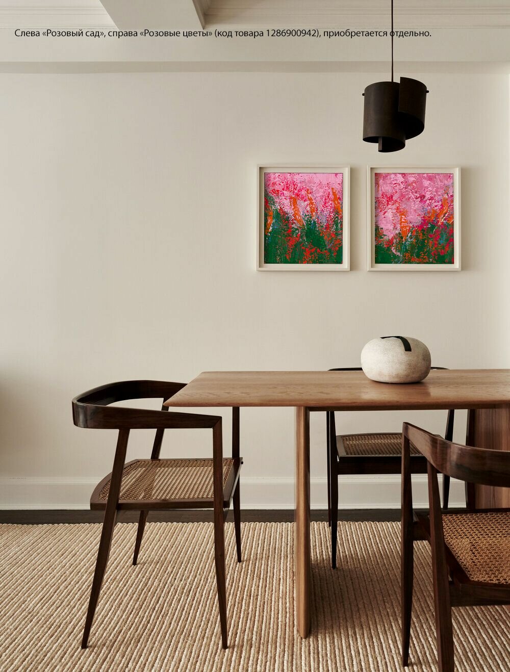 Авторская картина на картоне «Розовый сад», 40х35 см, акрил на художественном картоне, абстракция