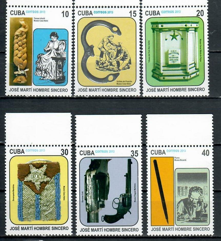 Почтовые марки Куба 2013г. "Хосе Хулиан Марти Перес - Поэт" Поэты MNH