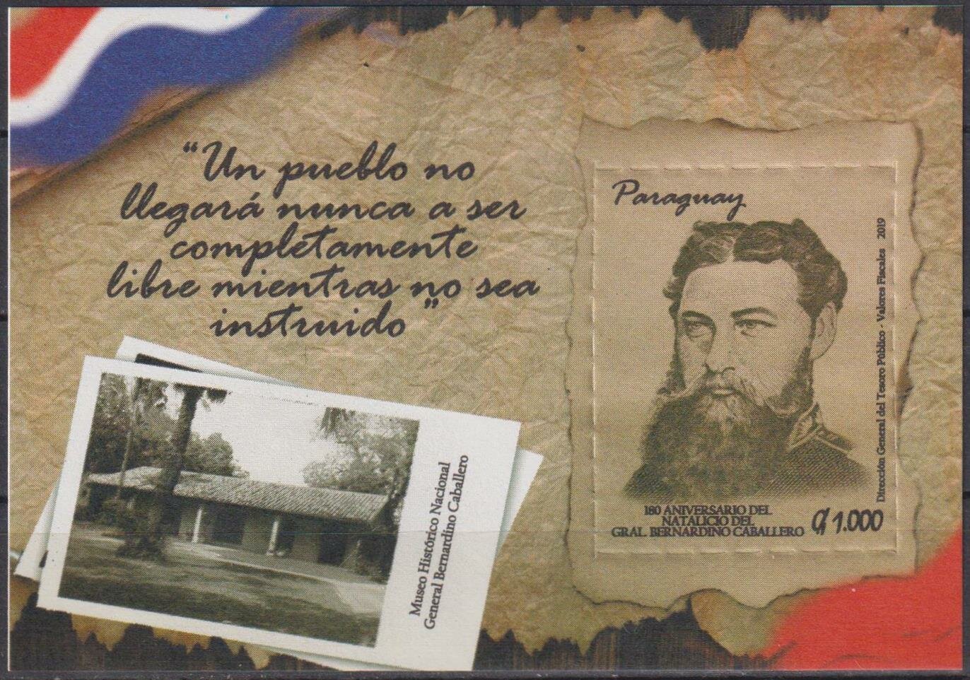Почтовые марки Парагвай 2019г. "150 лет со дня рождения Бернардино Кабальеро" Политики MNH