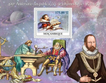 Почтовые марки Мозамбик 2009г. "400-летие публикации Иоганна Кеплера, 1571-1630" MNH