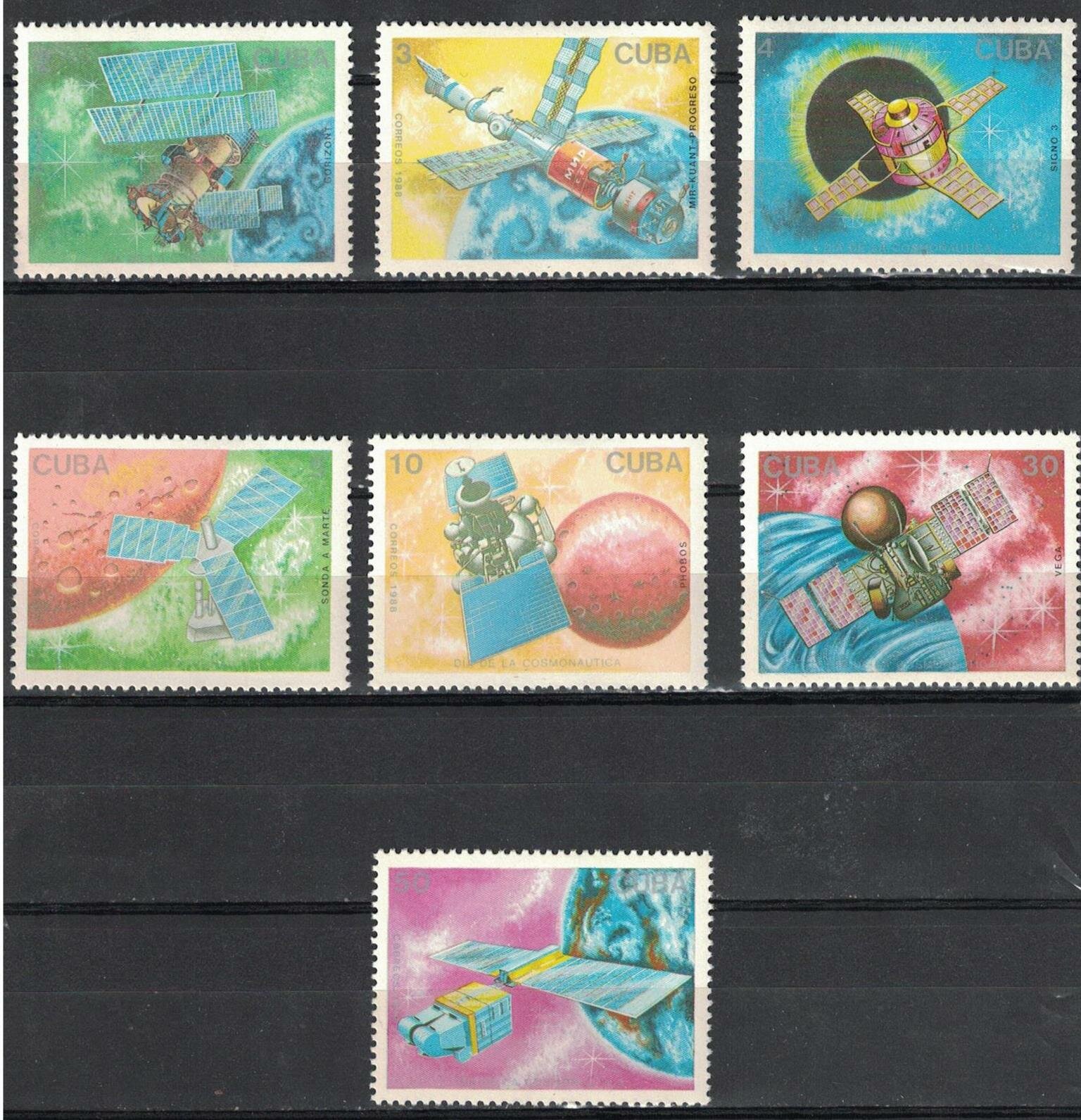 Почтовые марки Куба 1988г. "День космонавтики" Космос, Космические корабли MNH