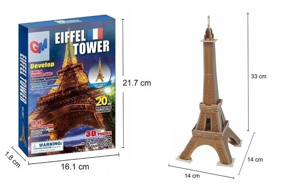 3D Пазл Эйфелева башня 33 см, 20 деталей, сборка без клея и ножниц.