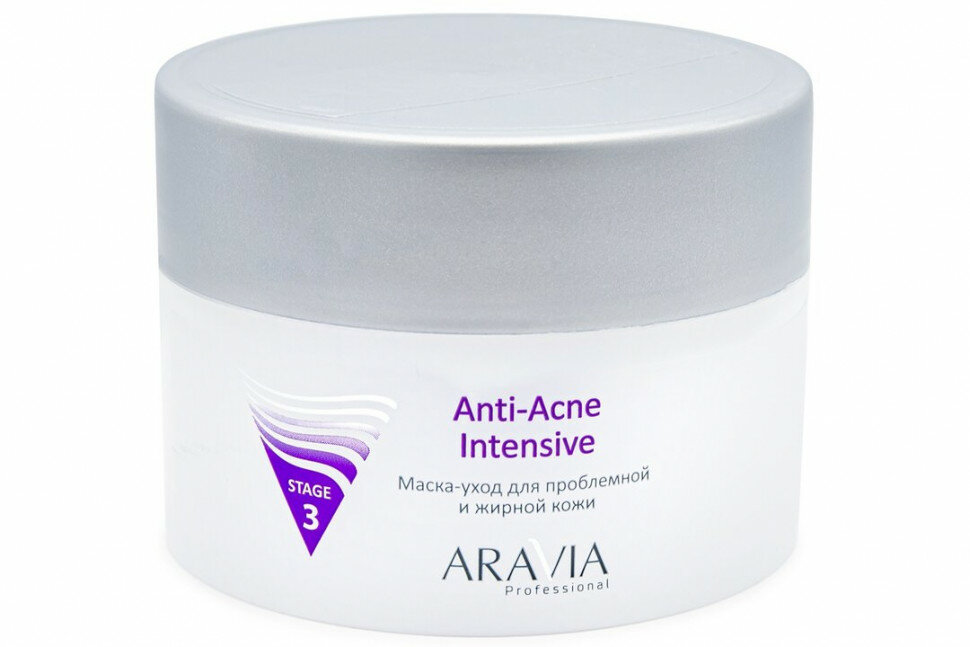 Маска-уход для проблемной и жирной кожи ANTI-ACNE INTENSIVE - 150 мл