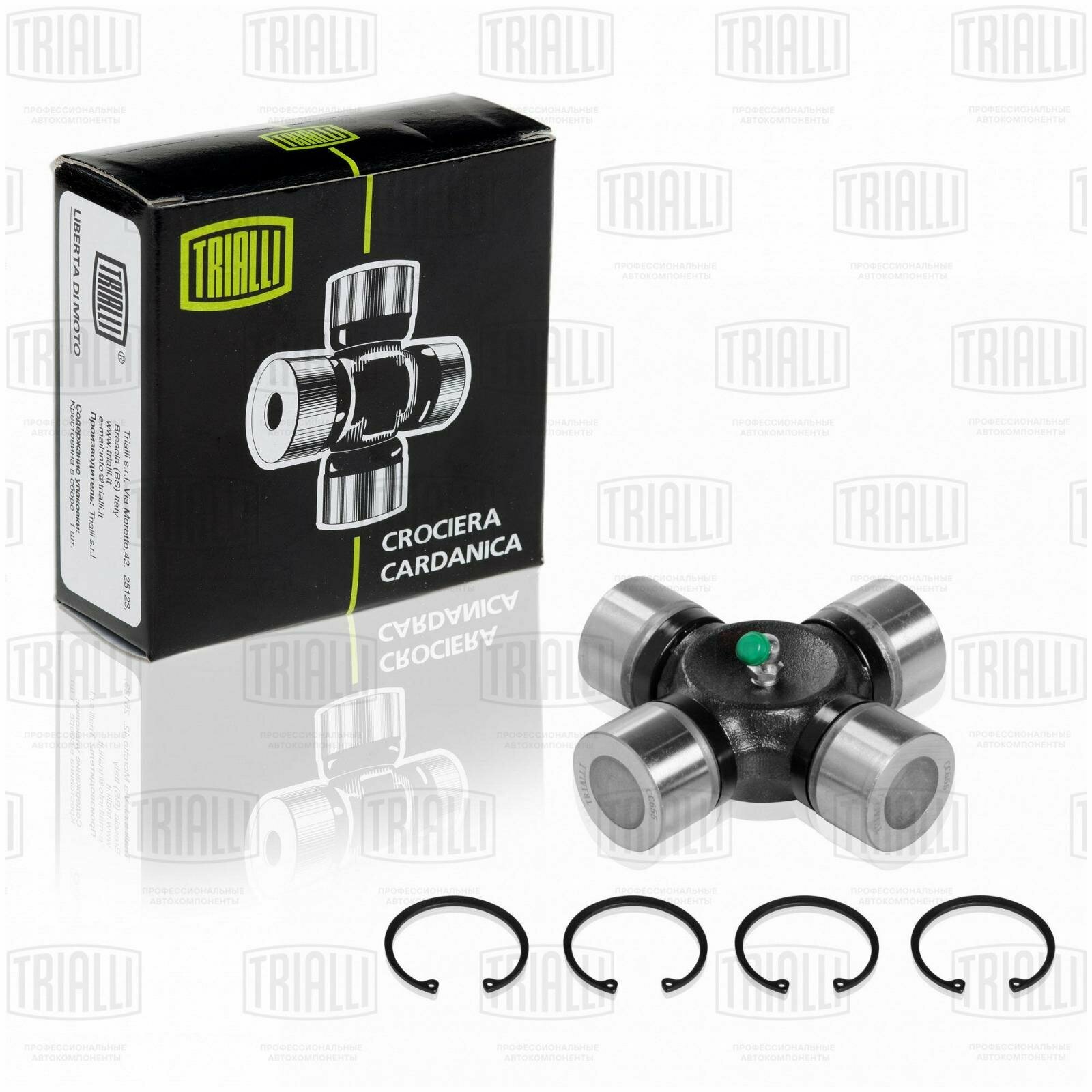 Крестовина карданного вала Next (14-)ПАЗ Вектор Next (14-) 34,95x106,3 (CC 655)