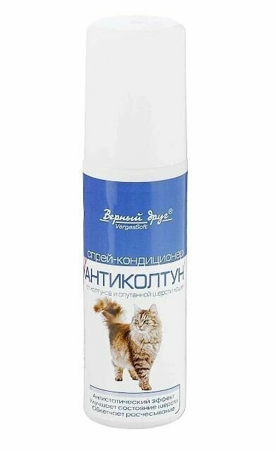 Верный друг Спрей-кондиционер для кошек Антиколтун, 100 мл