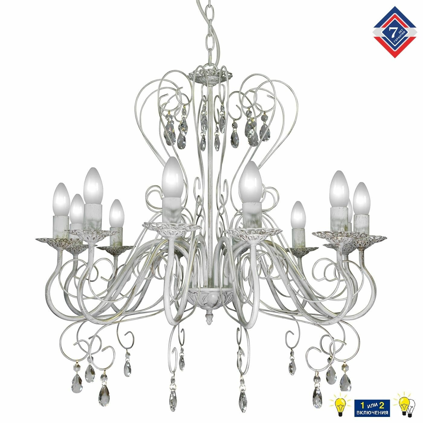 Люстра подвесная большая Петрасвет Россия S1021-12