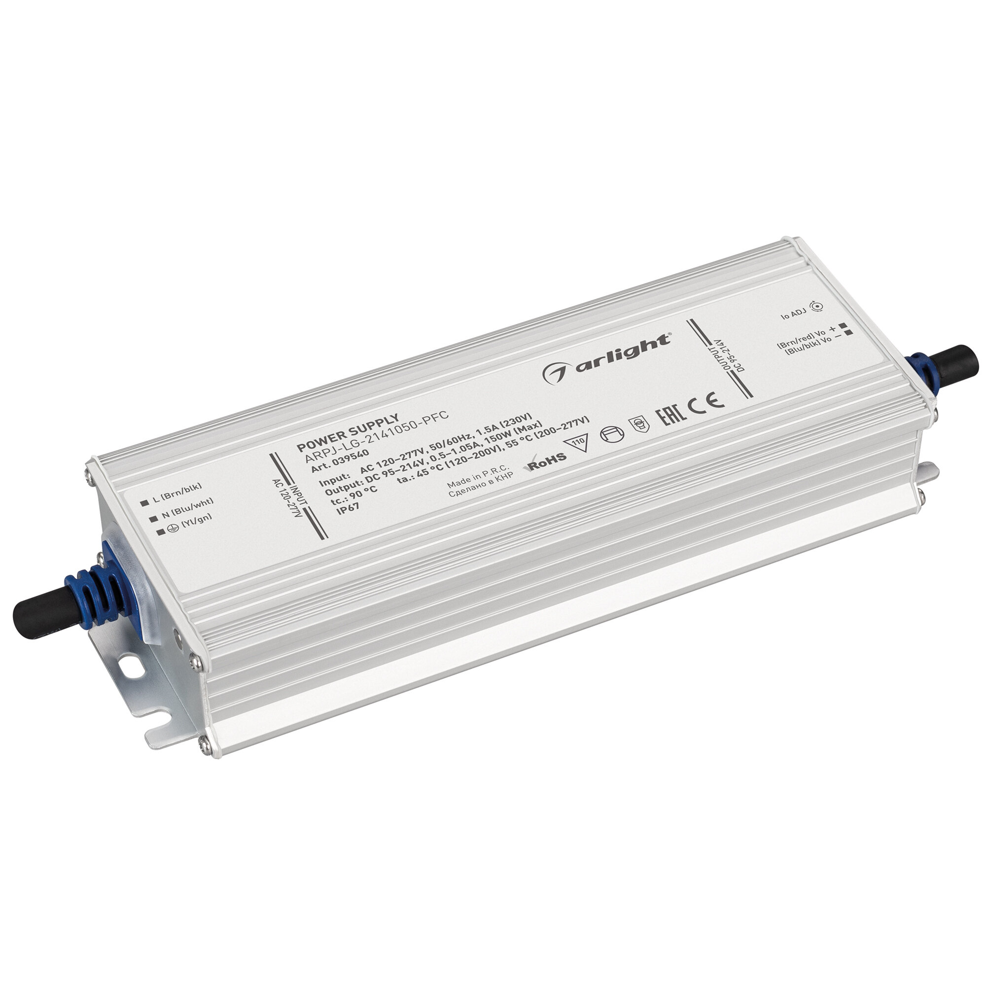 Источник тока Arlight Блок питания ARPJ-LG-2141050-PFC (150W, 95-214V, 0.5-1.05A) (Arlight, IP67 Металл, 5 лет)