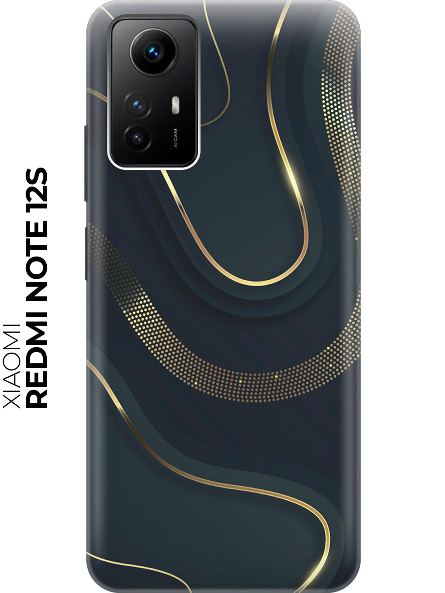 Силиконовый чехол на Xiaomi Redmi Note 12s / Сяоми Редми Ноут 12с с рисунком "Золотистые акценты"