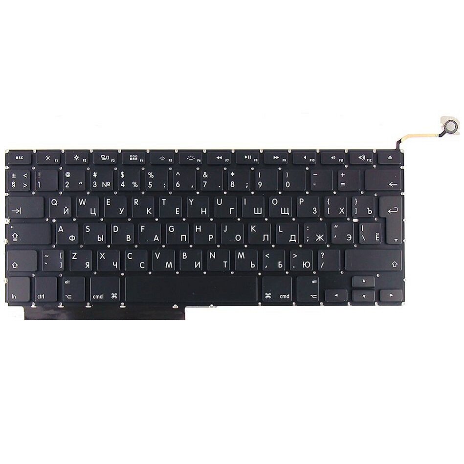 Клавиатура для ноутбука Apple MacBook Pro 15" MD104LL/A Вертикальный Enter