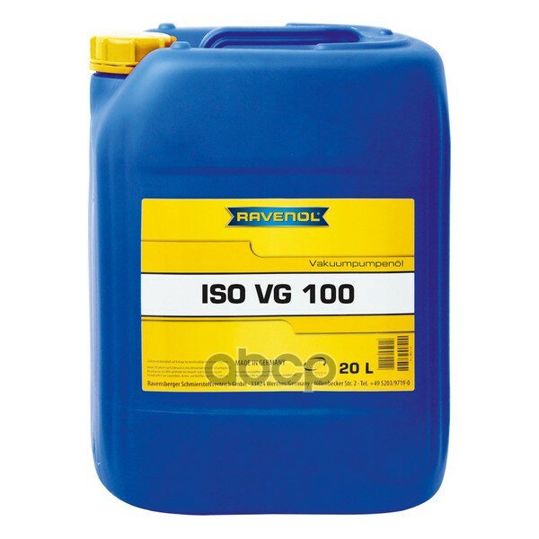 Вакуумное масло RAVENOL Vakuumpumpenoel ISO VG 100 (20л) Ravenol арт. 4014835758827