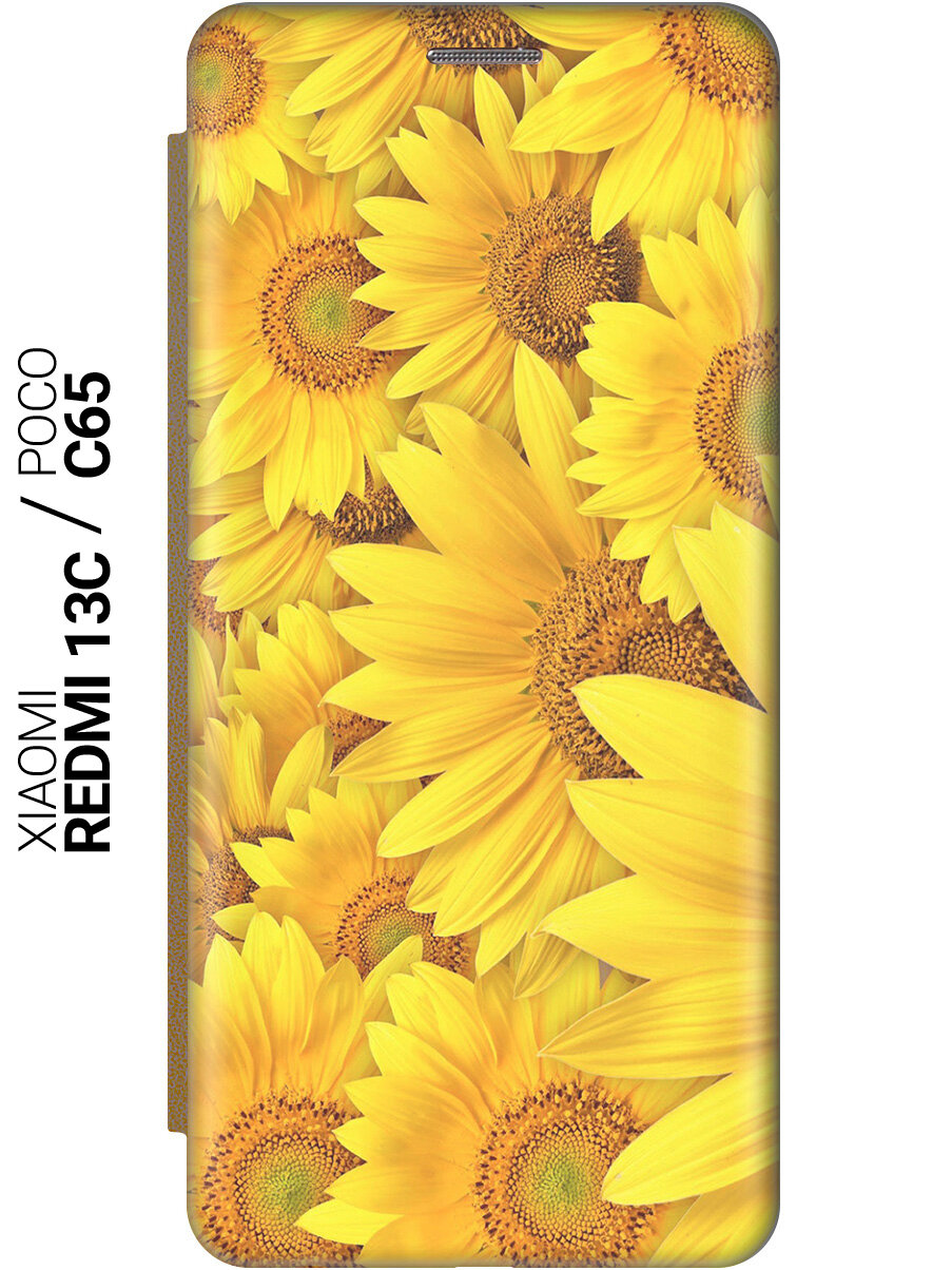 Чехол-книжка на Xiaomi Redmi 13C / Poco C65 / Сяоми Редми 13С / Поко С65 с рисунком "Море подсолнухов" золотистый