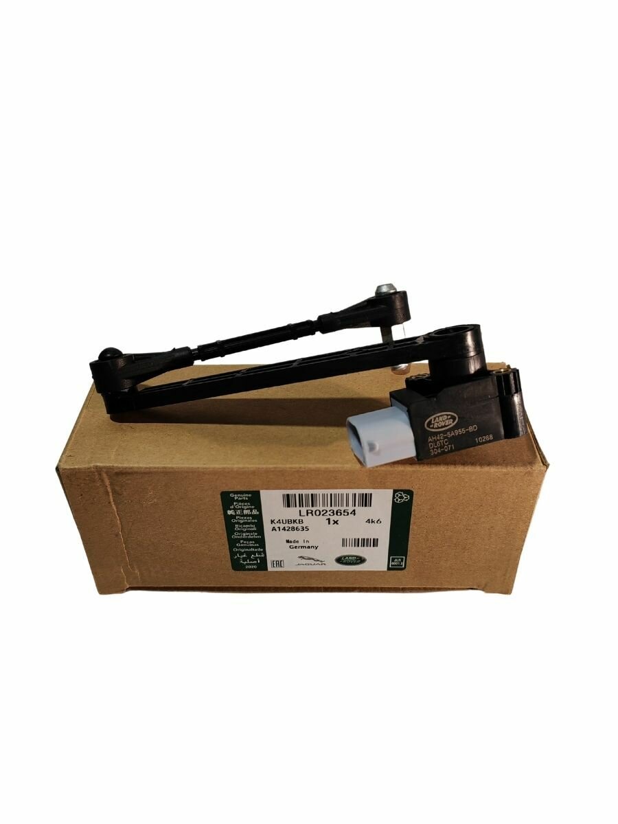 LAND ROVER Датчик кузова Range Rover Арт. LR023654