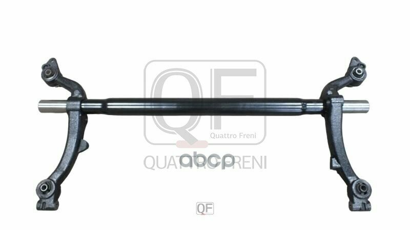 Балка задняя пустая без торсионов QUATTRO FRENI арт. qf74d00004
