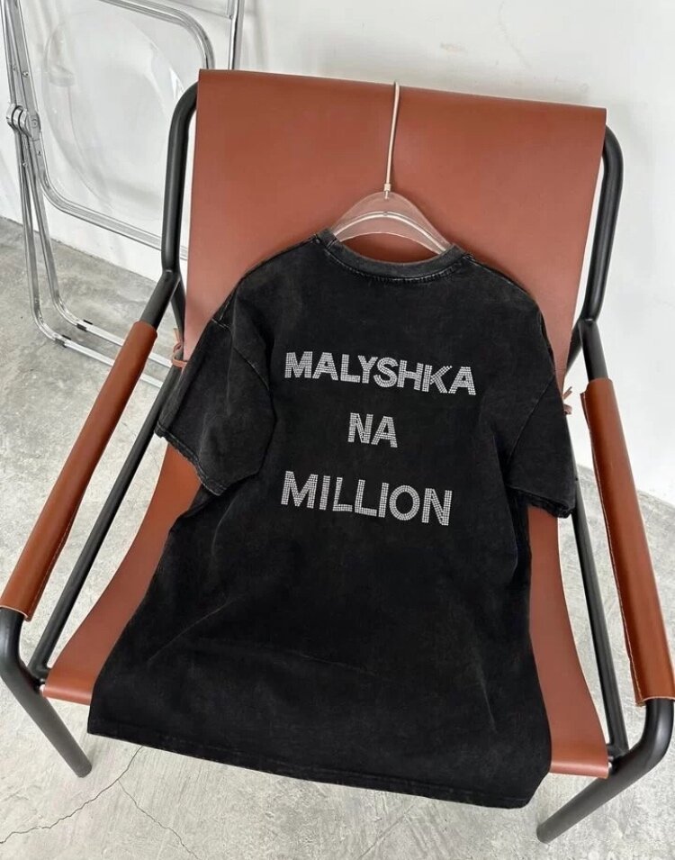 Футболка для кормящих мам Футболка