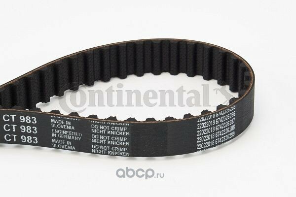 Ремень ГРМ для Ford Focus 1, Ford Focus 2, Mondeo 4, 98 - 1,8 D