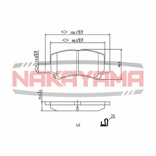 Колодки тормозные дисковые Nakayama HP8281NY