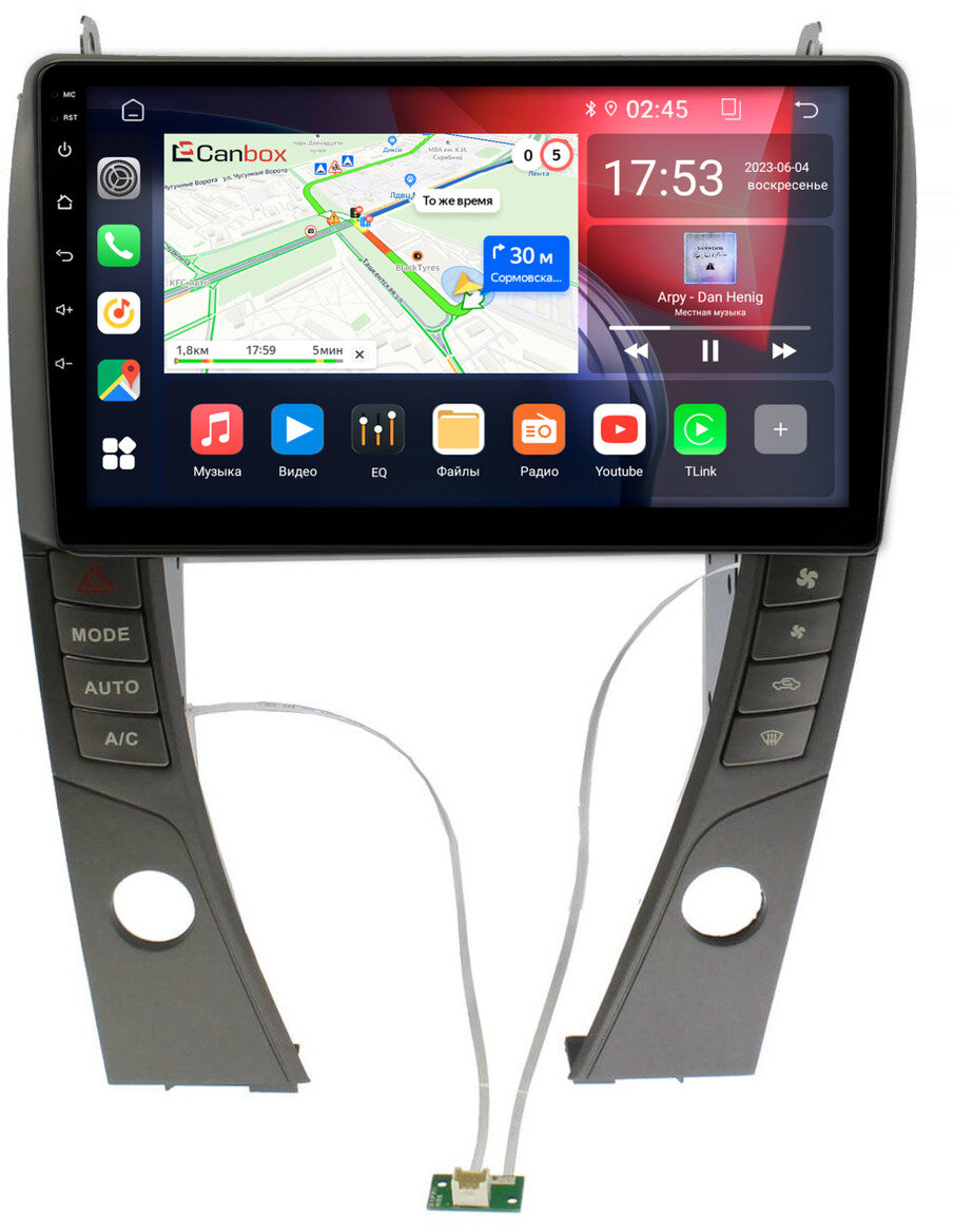 Штатная магнитола Lexus ES 5 2006-2012 (для авто с монитором) Canbox GT9-6968 2/32 Android 10 (IPS, DSP, CarPlay)