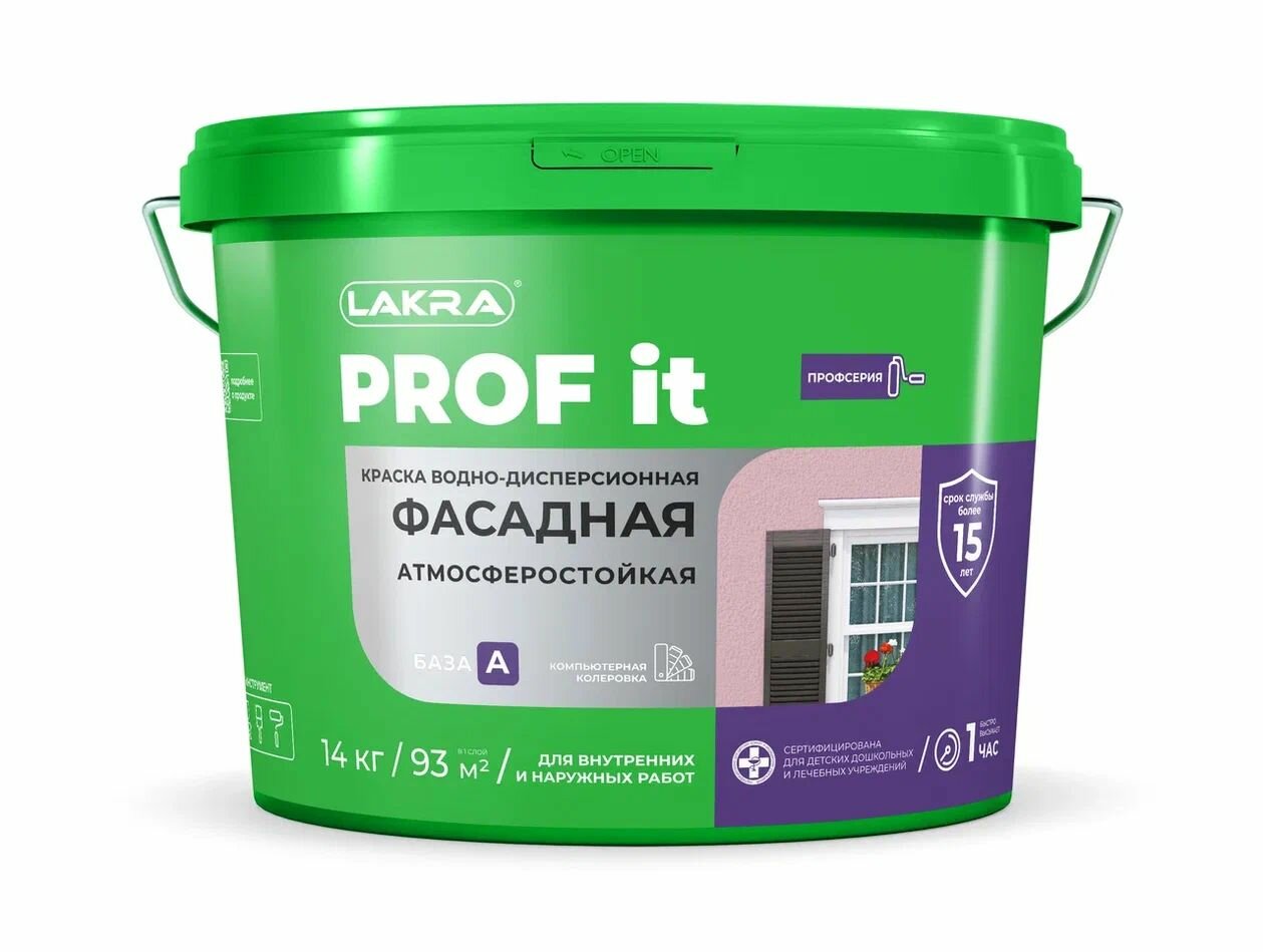 Лакра Краска ВД фасадная, PROF IT, База А, 14 кг