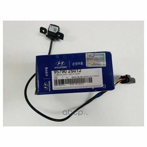 Камера заднего вида ORG Hyundai-Kia 957902S012