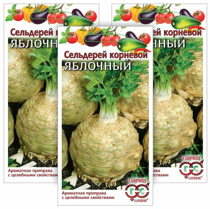 Семена Сельдерей корневой Яблочный Гавриш х 3 шт.