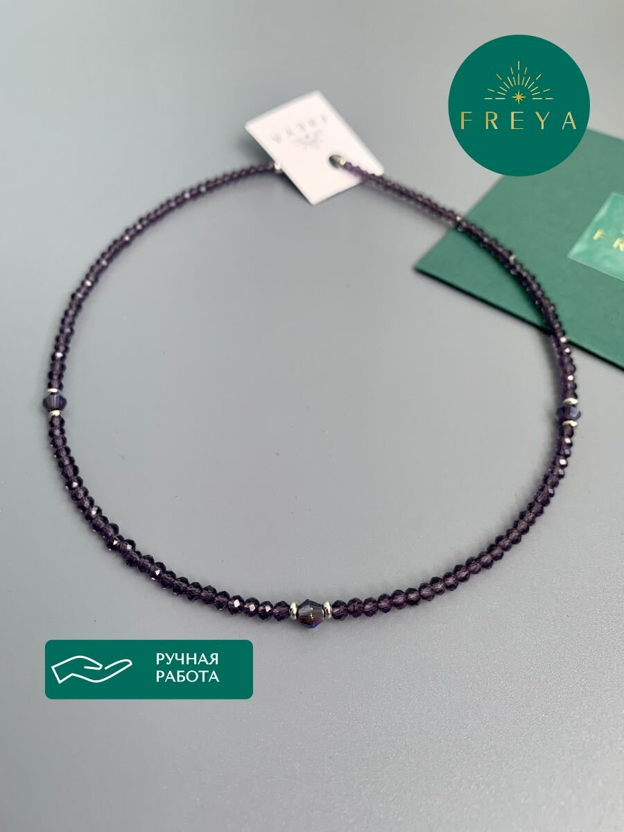 Чокер, кристаллы Swarovski