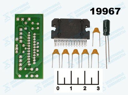 Радиоконструктор усилитель УНЧ 4*40 Вт (TDA7384)