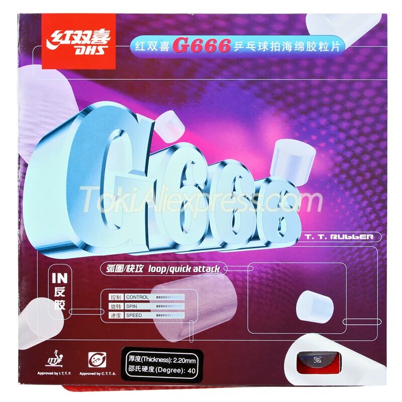 DHS G666 резина для настольного тенниса Красный