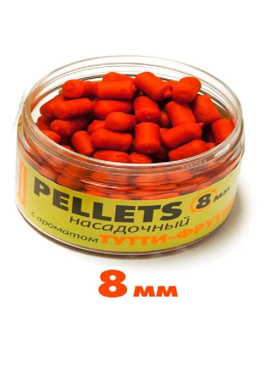 Пеллетс насадочный для рыбалки, Pellets