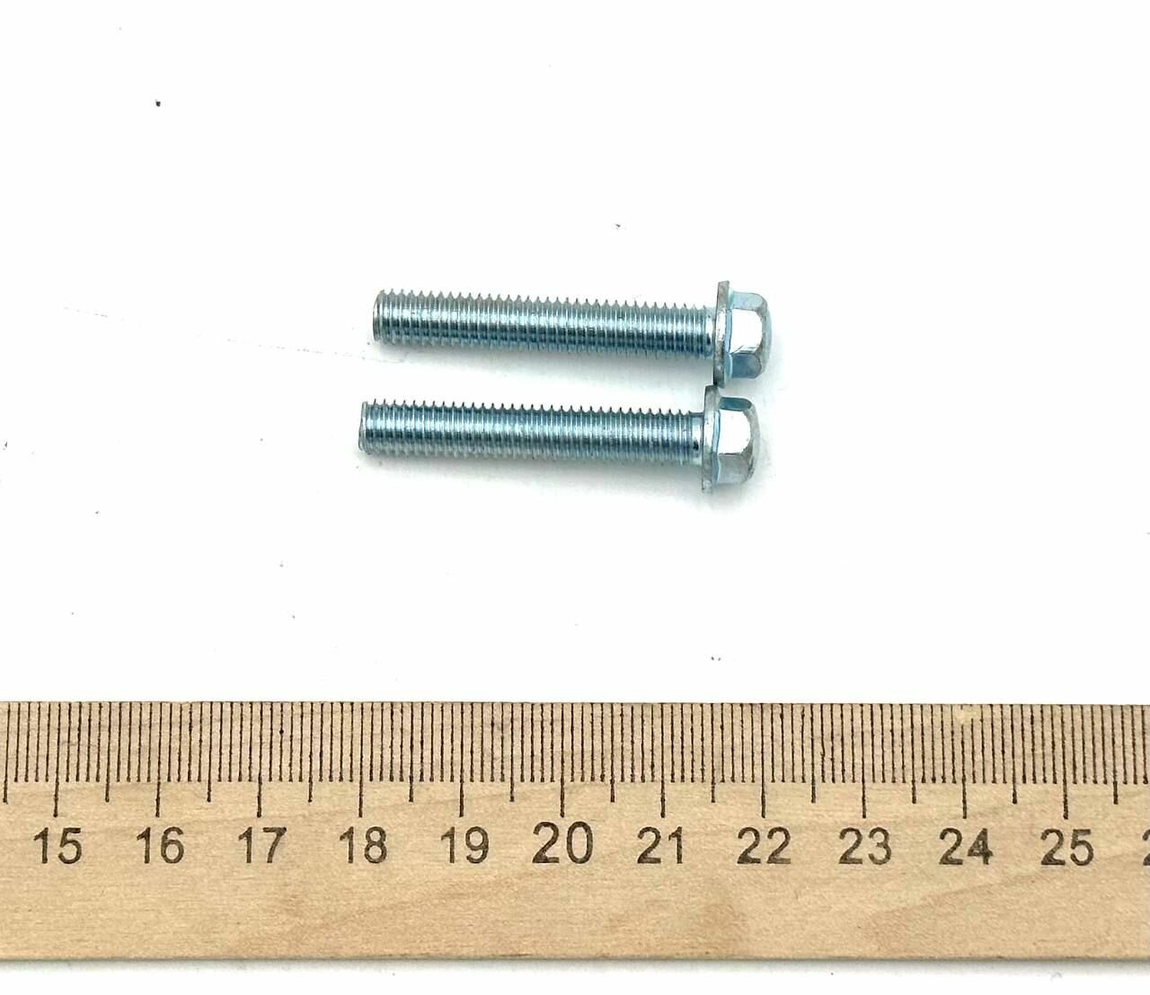 Болты крепления коробки передач 6x35, наружный шестигранник, PBE 50cc 2T