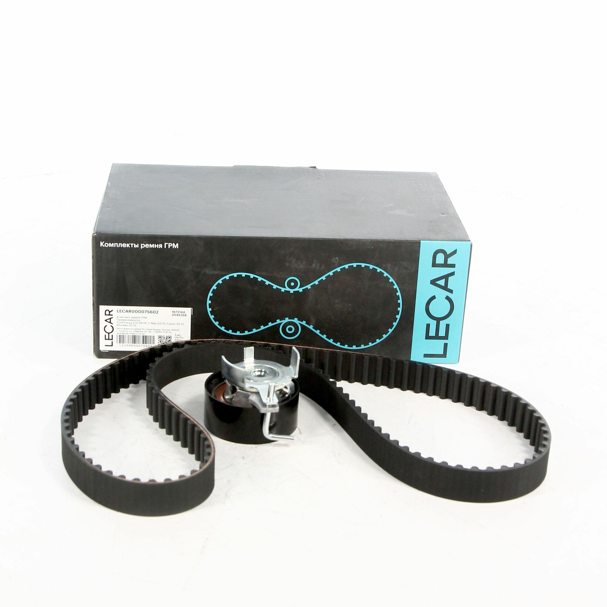 Комплект ремня ГРМ Ford Focus 2,3 (04 - 19), - Fusion (02 - 12), - Mondeo (07 - 15)