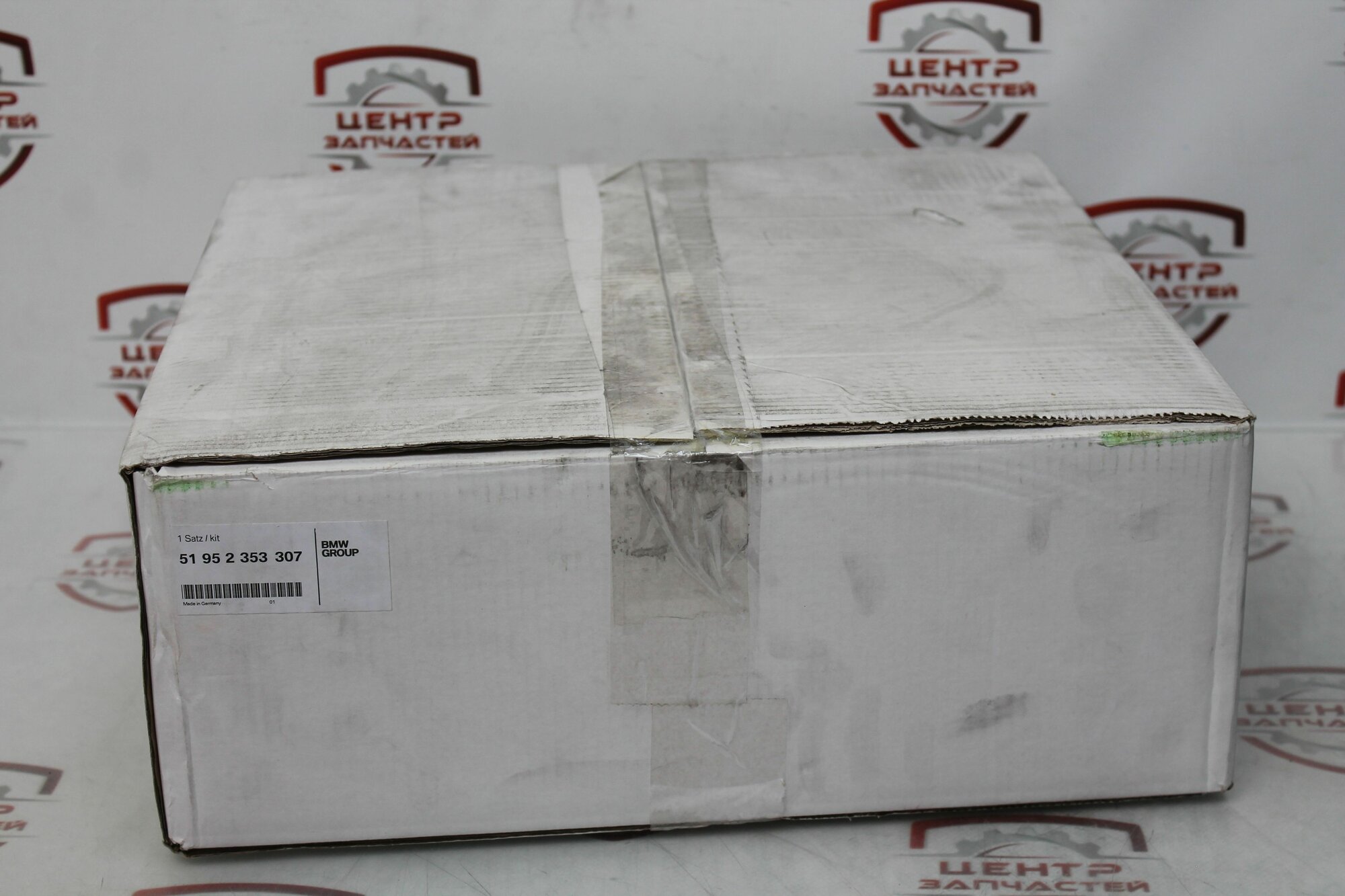 Руль, ручка КПП, комплект дооснащения 51952353307