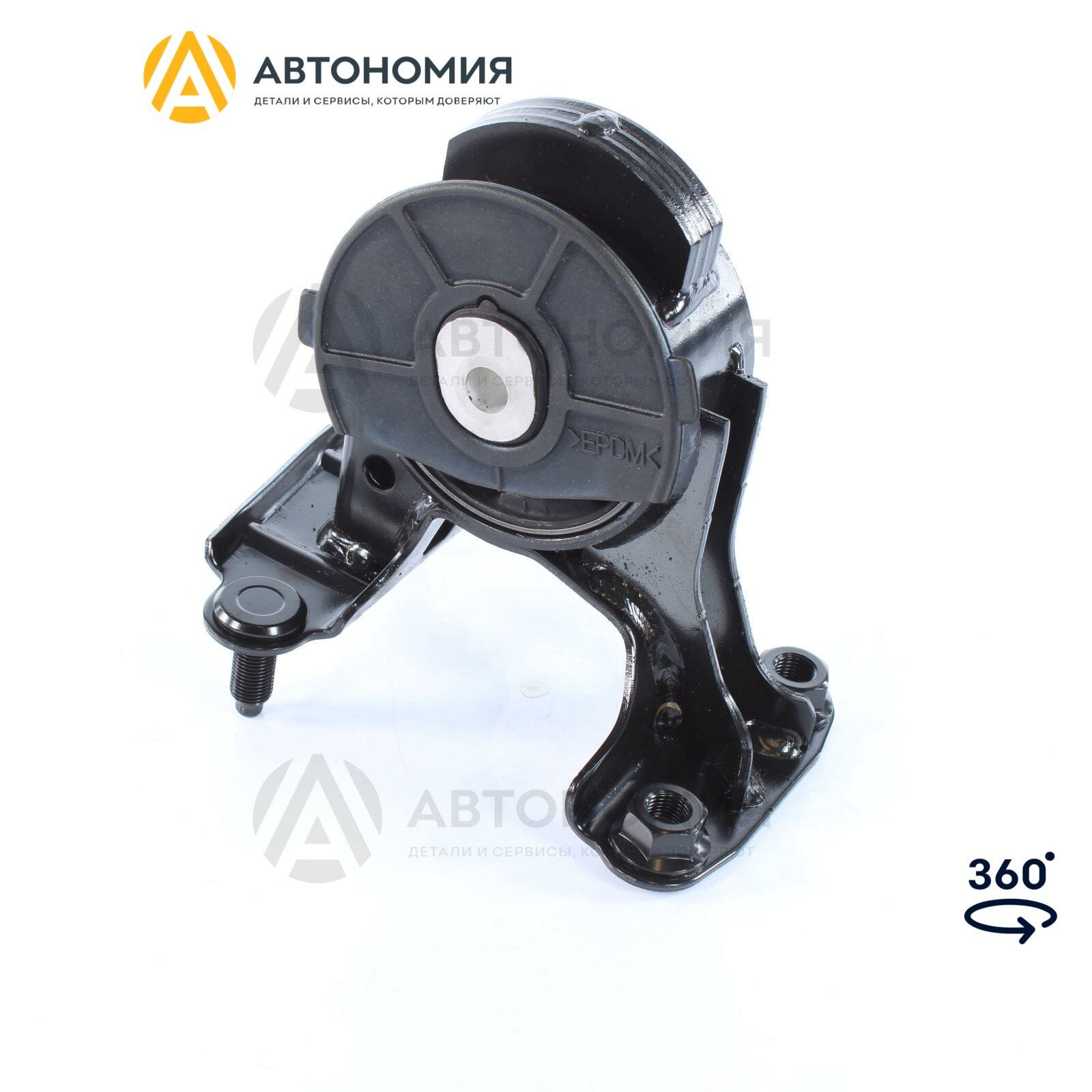 Подушка двигателя Toyota-Lexus 12371-37200