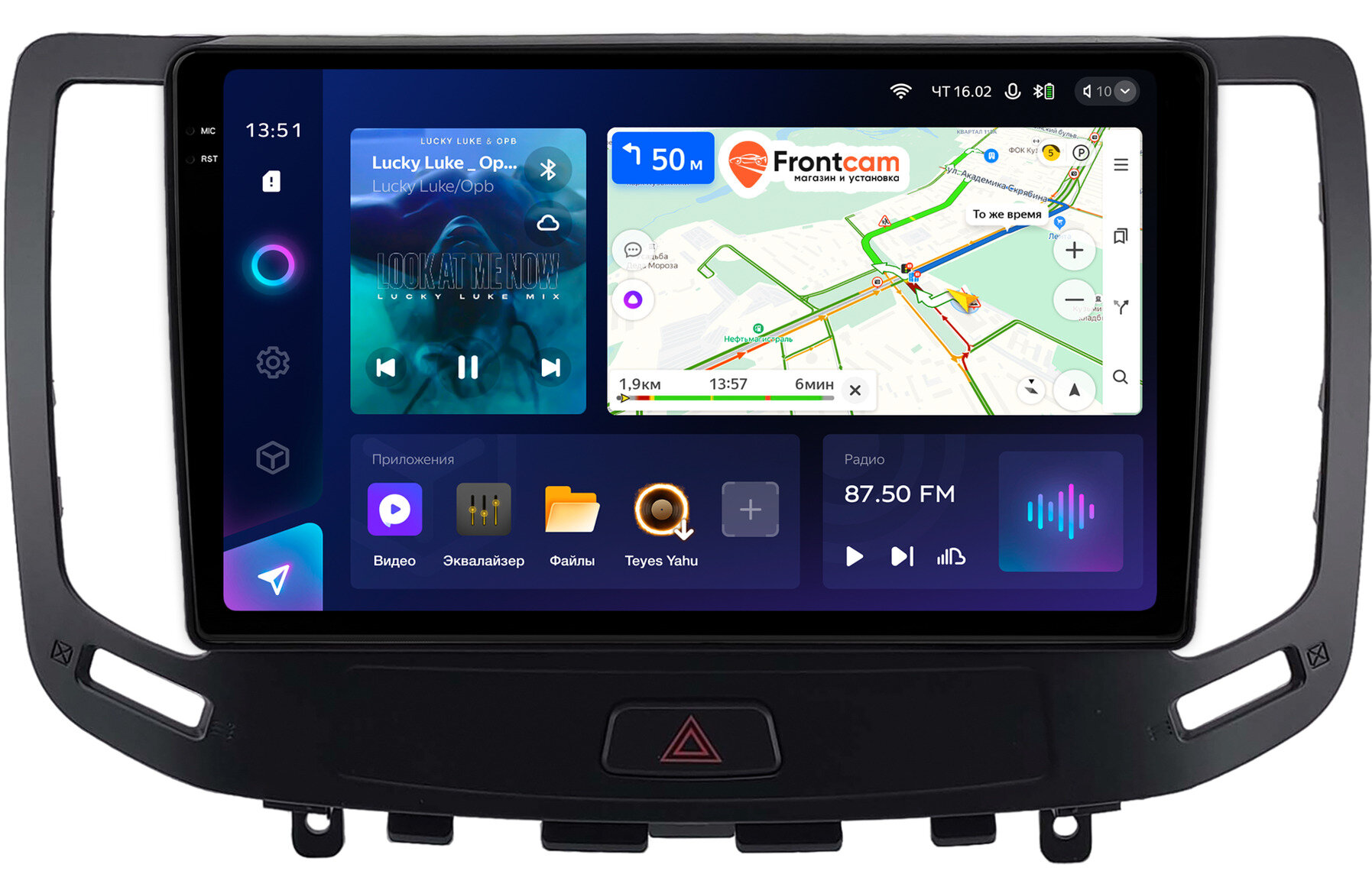 Штатная магнитола Teyes CC3 2K 6/128 9.5" RM-9-2205 Infiniti G25, G37, G35 2006-2013 (авто без кнопок TEL и APPS, Тип A, can BSJ) Android 10 (4G-SIM,