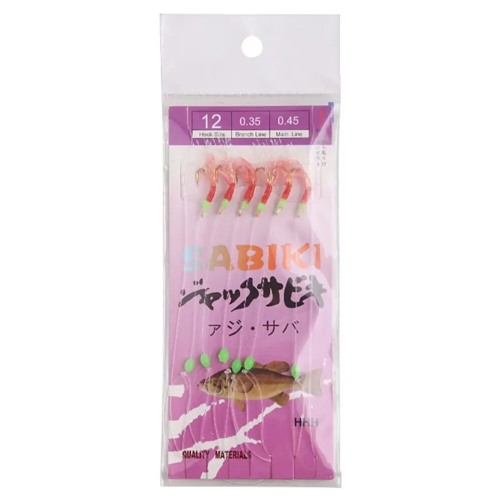 6 шт, 10 размеров, резиновые рыболовные крючки, воблер Sabiki, веревочный крючок, светящаяся приманка для фасоли, снасти для морской/пресноводной рыбалки