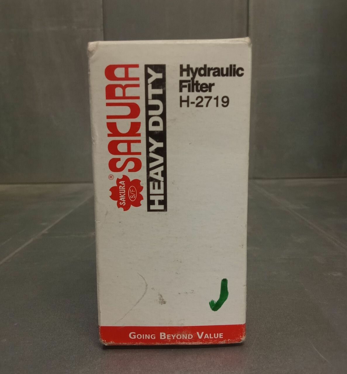 H-2719 Фильтр гидравлический SAKURA для CATERPILLAR, CASE, HYUNDAI, JCB, VOLVO