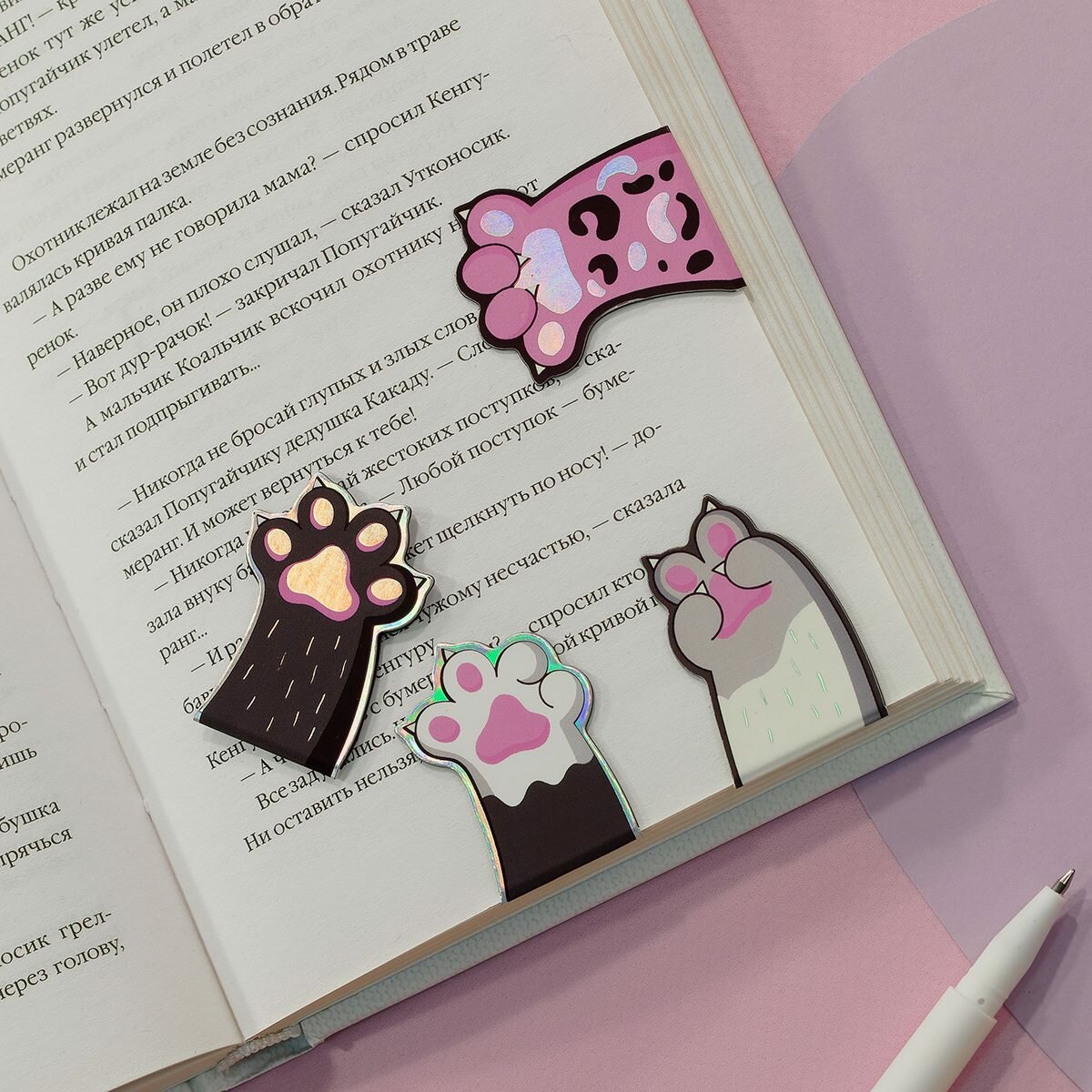 Закладка для книг магнитная MESHU "Paws", соф-тач, голографическая фольга, набор 4шт. (MS_58302)