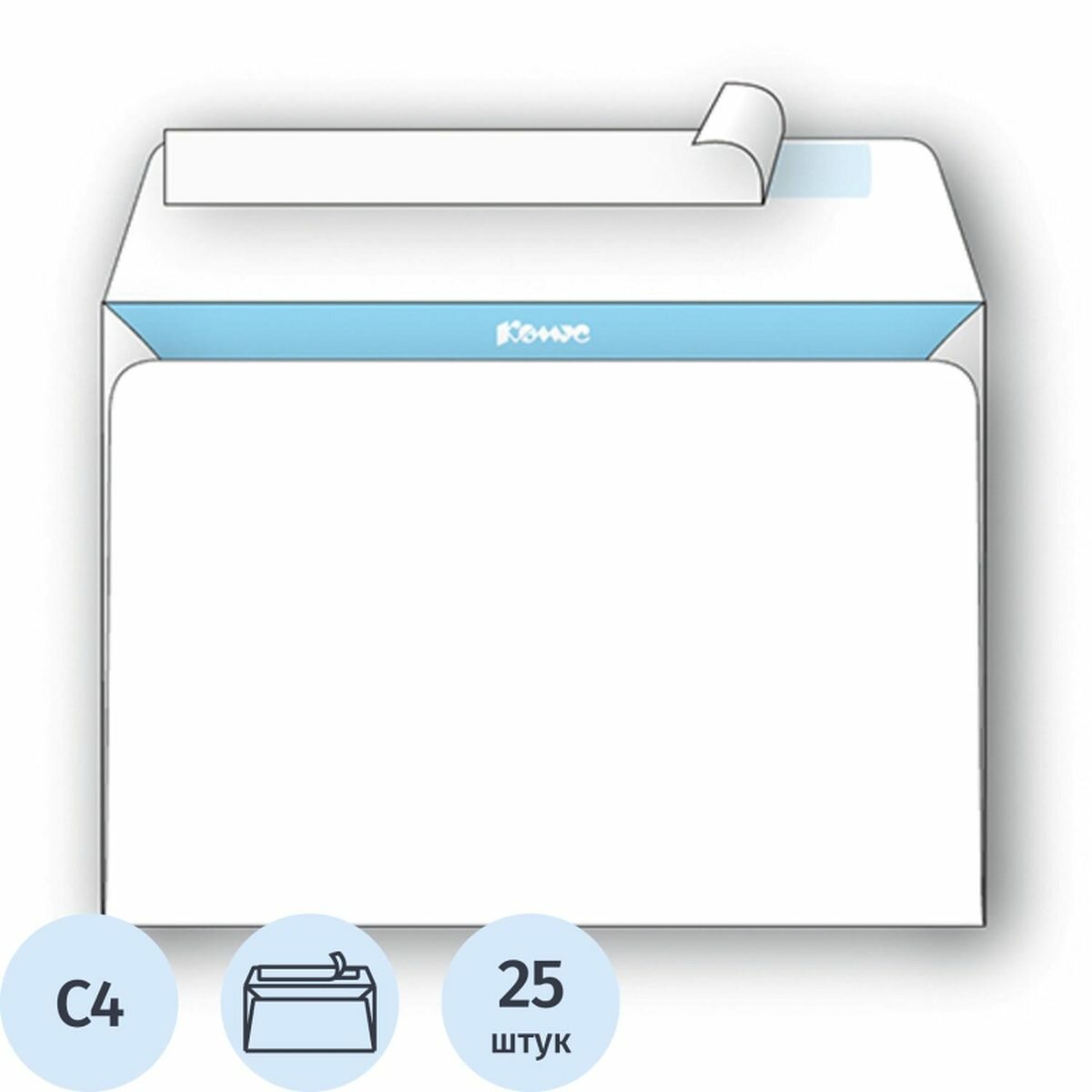 Конверт почтовый С4 Packpost BusinessPost (229x324мм, 100г, отрывная лента) белый, 25шт.