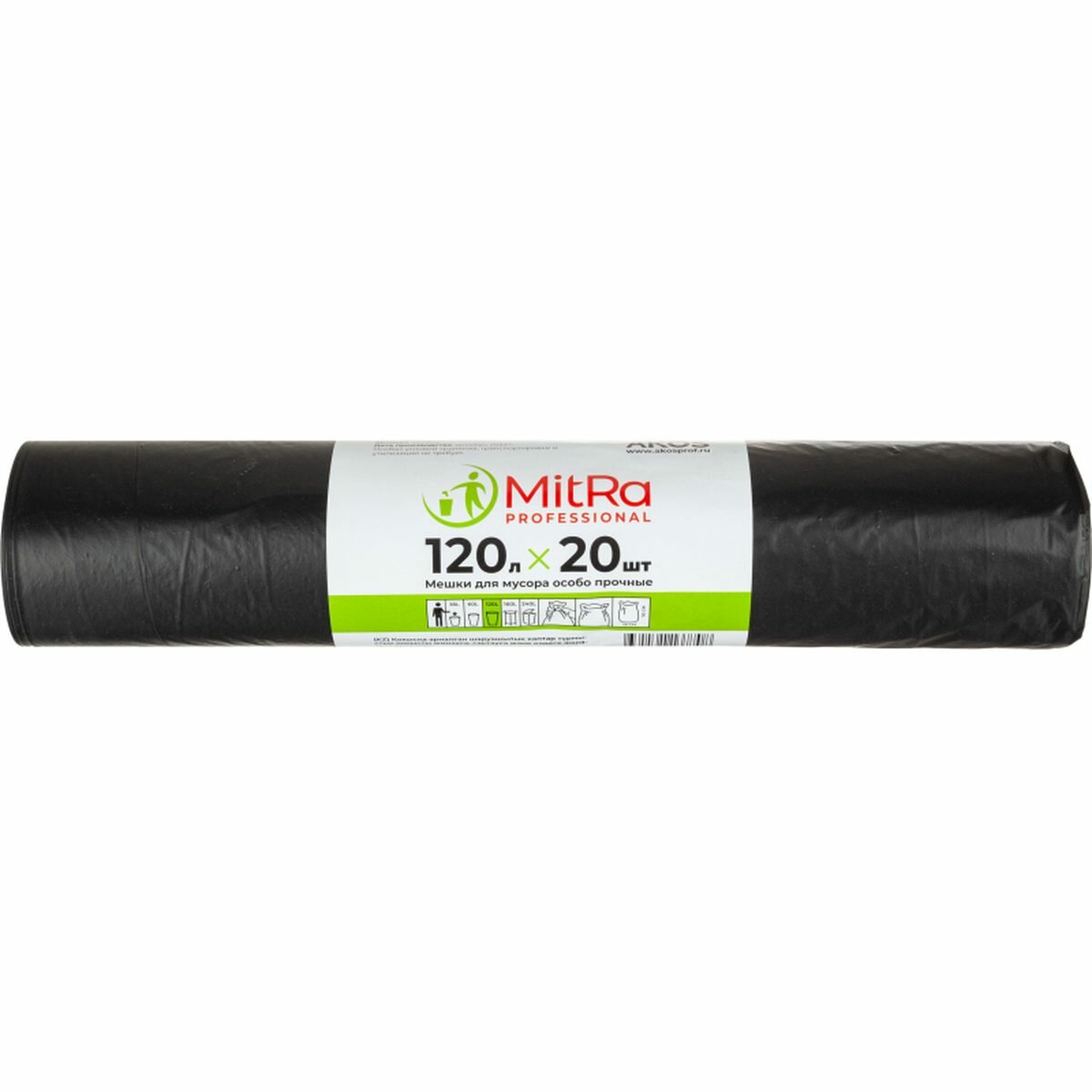 Мешки для мусора 120л, Mitra Professional (40мкм, 70х110см, черные) ПВД, 20шт. в рулоне