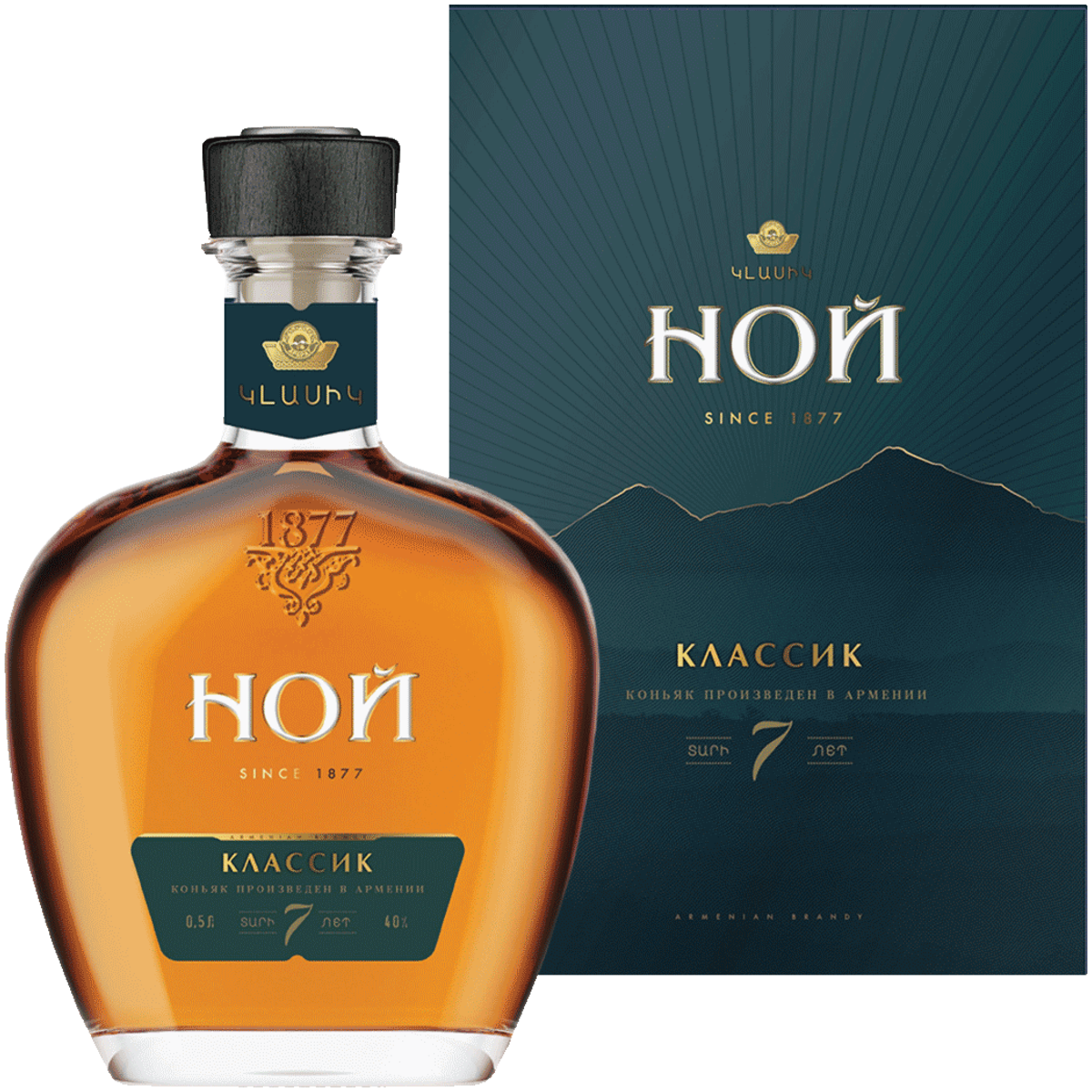 Коньяк Ной Классик 7 лет 0,5 л в подарочной упаковке