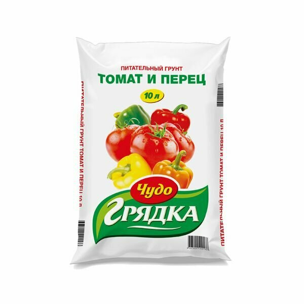 Грунт для рассады "Томат и перец", 10 л