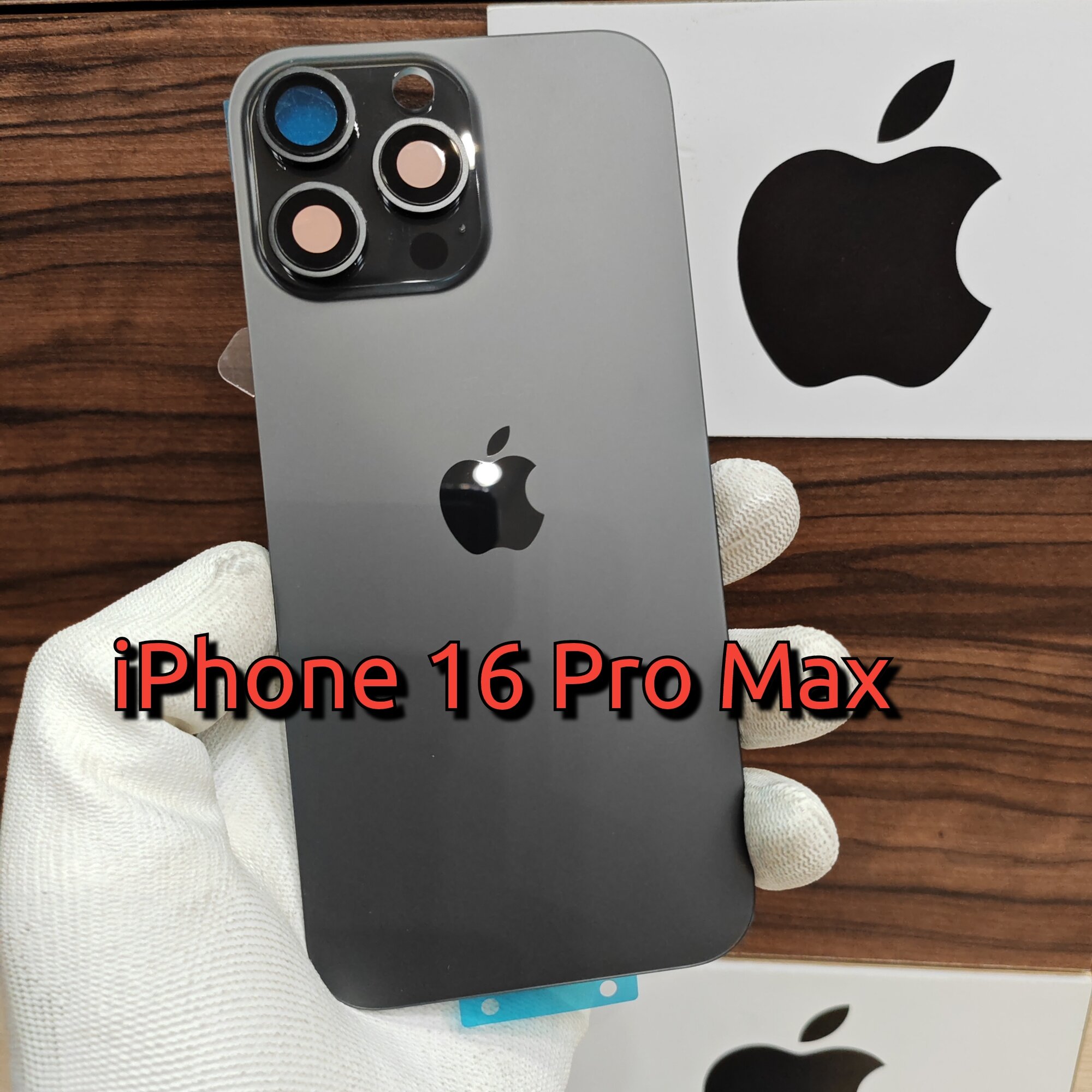 Крышка для iPhone 16 Pro Max - задняя стеклянная панель "Оригинальное качество" (Цвет: Black Titanium / Чёрный Титан)