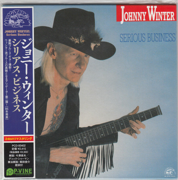 JOHNNY WINTER Serious Business