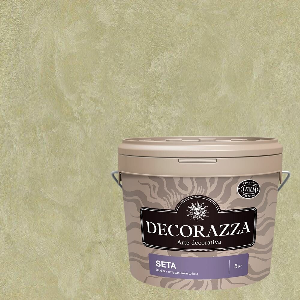 Декоративная штукатурка с эффектом натурального шелка Decorazza Seta (5кг) ST 11-172